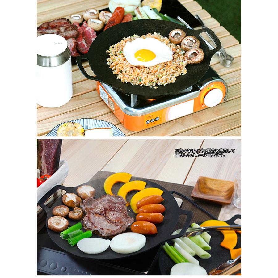 IHマルチグリドルパン 29cm 直火・IH対応 Mサイズ フライパン グリルパン グリドル フォーシーズンズ 正規品 ...