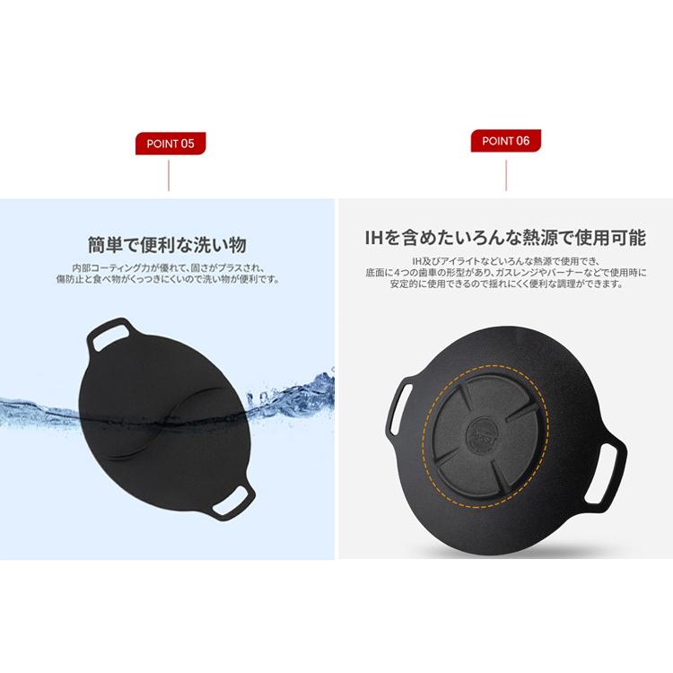 ARiSU パーティショングリドルパン 29cm IH対応 グリドル グリルパン 仕切り 同時調理 アリス お取寄せ（ZK） :S10011042:SmartKitchen - 通販 ...