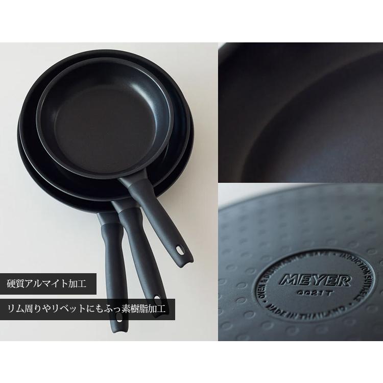 MEYER マイヤー ミッドナイト フライパン 28cm MNH-P28 IH ガス 硬質アルマイト加工 : SmartKitchen - 通販 - Yahoo!ショッピング