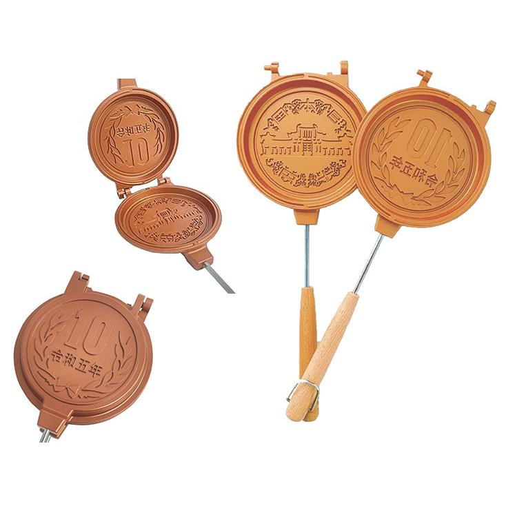 10円玉パン焼き器 MF-038 （直火専用 アウトドア フッ素加工 巾着袋付 分解 上下分離 軽量 Superb products ...