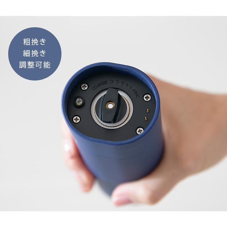 noted. 電動ソルト＆ペッパーミル 2本セット 充電スタンド SP-4161 USB充電式 ノーテッド 海外× : s10011866 : SmartKitchen - 通販 ...