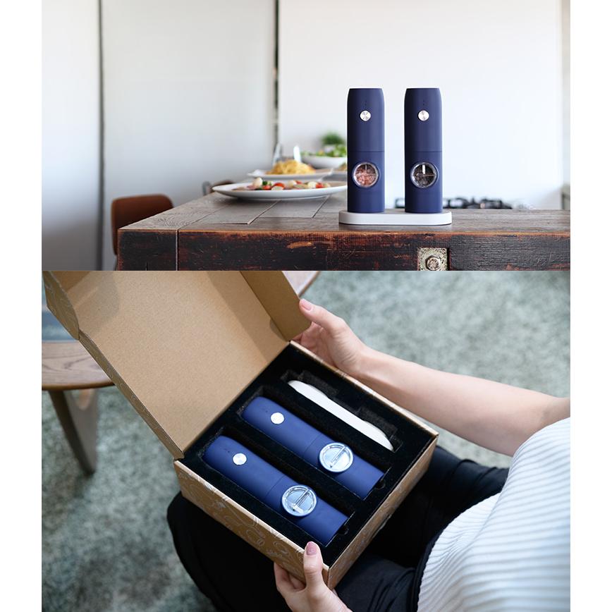 noted. 電動ソルト＆ペッパーミル 2本セット 充電スタンド SP-4161 USB充電式 ノーテッド 海外× : s10011866 : SmartKitchen - 通販 ...