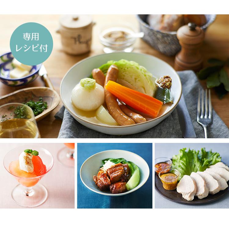 BRUNO crassy＋ マルチ圧力クッカー BOE058 電気鍋 電気圧力鍋 オートメニュー ほったらかし おしゃれ 1.5L ブルーノ 特典付 P10倍 :S10012017 ...