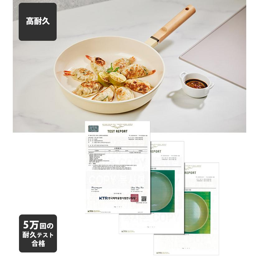 特典付 ROICHEN セラミックコーティングフライパン 28cm 平型 浅型 IH対応 ノンフッ素 クラウドファンディング P2倍 :S10012065:SmartKitchen - 通販 ...