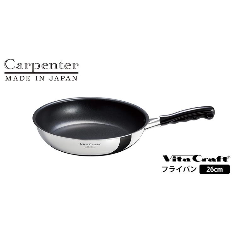 ビタクラフト カーペンター フライパン 26cm 3461 IH対応 日本製 軽量 ステンレス アルミ PFOAフリー 丈夫 こびりつきにくい : SmartKitchen - 通販 ...