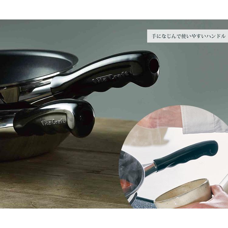 ビタクラフト カーペンター フライパン 26cm 3461 IH対応 日本製 軽量 IH対応 ステンレス アルミ PFOAフリー 丈夫 こびりつきにくい : s10012083 ...