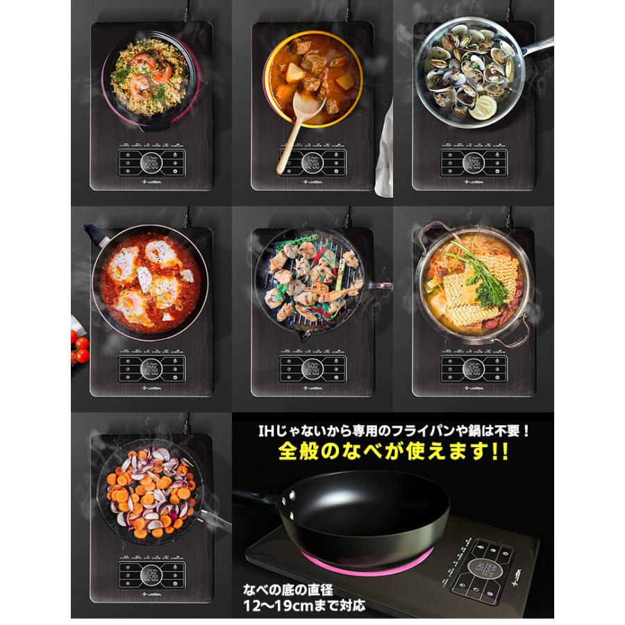 LOOZER SECクッキングトップ100 （SEC100 卓上調理 卓上コンロ クッキングヒーター 加熱プレート 省スペース） : SmartKitchen - 通販 - Yahoo!ショッピング