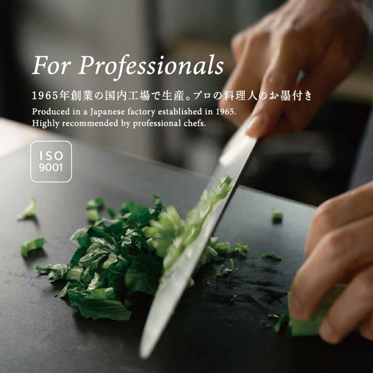 noboda ラバラバ プレミアム Mサイズ （38×21cm カッティングボード まな板 ブラック 合成ゴム 日本製） 特典付 ...