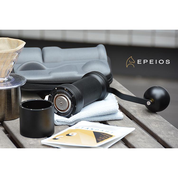 EPEIOS 珈琲豆おまけ付 Essence GO 手挽きコーヒーミル （井崎英典 バリスタ監修 専用ケース付 コーヒーグラインダー） 特典付 : SmartKitchen - 通販 ...