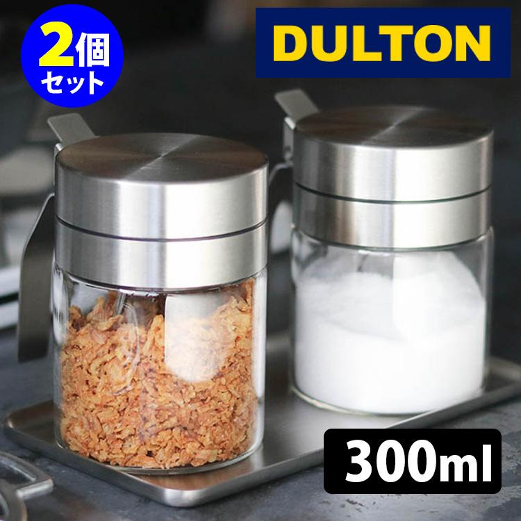 DULTON 2個セット スパイス ジャー ウィズ スプーン （ダルトン 耐熱ガラス 保存容器 スプーン付 塩 砂糖 300ml） : SmartKitchen - 通販 - Yahoo!ショッピング