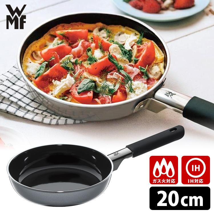 WMF フュージョンテック ミネラル フライパン 20cm （IH・ガス火対応 1.3L 10年保証 ドイツ製 ヴェーエムエフ） : s10012620 : SmartKitchen - 通販 ...