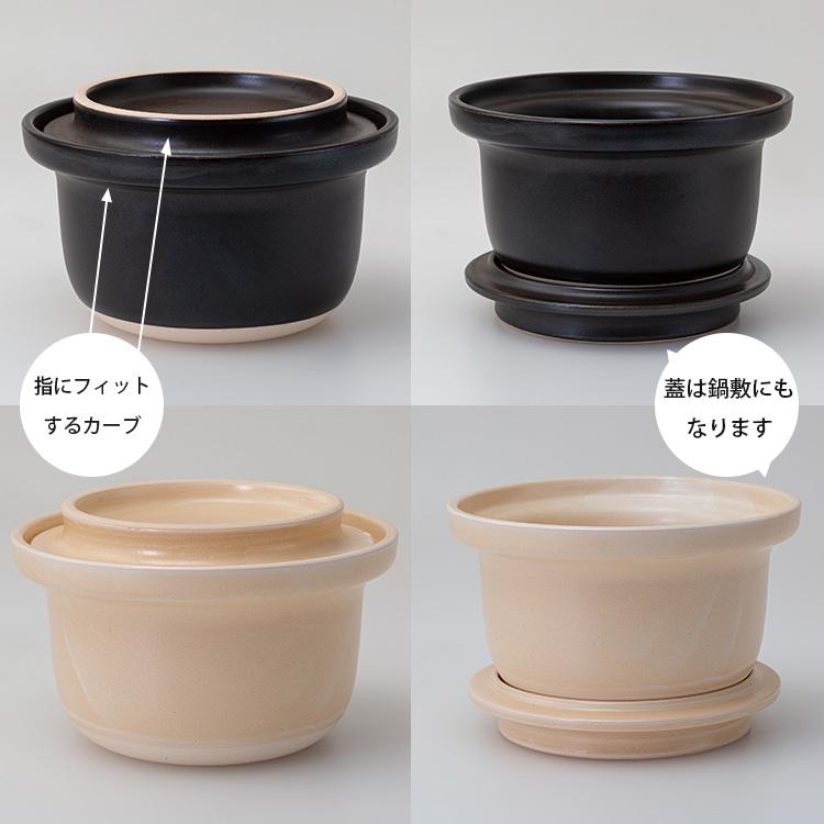 cotocoto ポタリークッカー （波佐見焼 土鍋 ご飯釜 2号炊 1100ml 深鍋 直火 電子レンジ オーブン 急熱急冷に強い ...