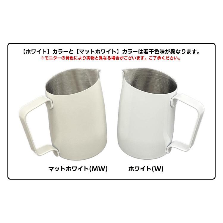WPM ミルクピッチャー ラウンドスパウト 450ml （ミルクジャグ 180cc目盛り付 コーヒー ラテ カフェラテ ラテアート） : SmartKitchen - 通販 - Yahoo ...