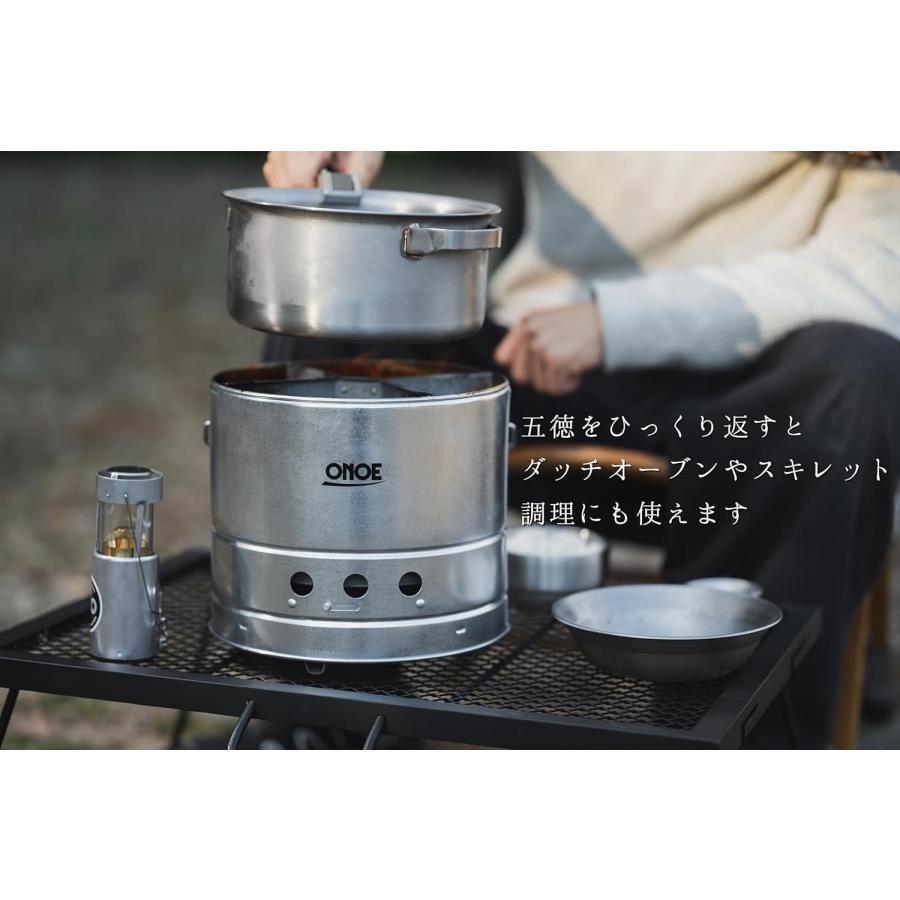 【即納】尾上製作所(ONOE) 火消しつぼになる七輪 HS-250 バーベキュー BBQ 七輪 日本製 : スマートレジャーYahoo!店 - 通販 - Yahoo!ショッピング