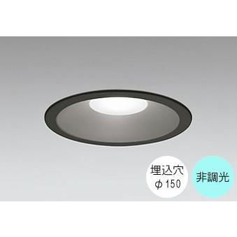 ODELIC ダウンライト 150φ埋込穴 LED内蔵 60W相当 昼白色 爽やかな白色の光 調光不可 R15クラス2 ベースダウン : Smart Light - 通販 - Yahoo!ショッピング