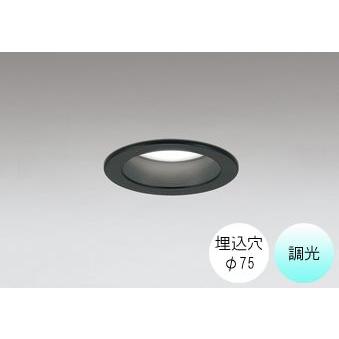 ODELIC ダウンライト 75φ埋込穴 LED内蔵 100W相当 昼白色 爽やかな白色の光 調光 R15クラス2 ベースダウン : Smart Light - 通販 - Yahoo!ショッピング
