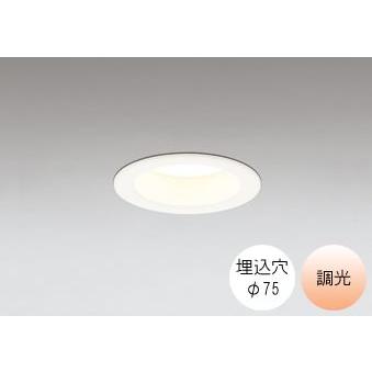 ODELIC ダウンライト 75φ埋込穴 LED内蔵 60W相当 電球色 オレンジ色の光 調光 R15クラス2 ベースダウン : Smart Light - 通販 - Yahoo!ショッピング