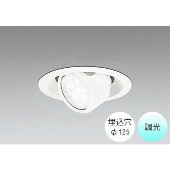 ODELIC ダウンライト 125φ埋込穴 LED内蔵 60W相当 昼白色 爽やかな白色の光 調光 ユニバーサル : Smart Light - 通販 - Yahoo!ショッピング