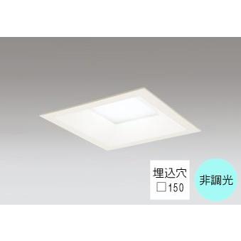 ODELIC ダウンライト 角型 150mm LED内蔵 60W相当 昼白色 爽やかな白色の光 調光不可 R15クラス2 ベースダウン : Smart Light - 通販 - Yahoo ...