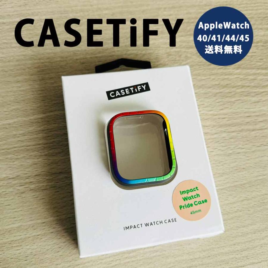 CASETiFY ケースティファイ Apple Watch アップルウォッチ 40/41/44/45mm 対応 ケース カバー インパクト レインボー : SMART PARK Yストア ...