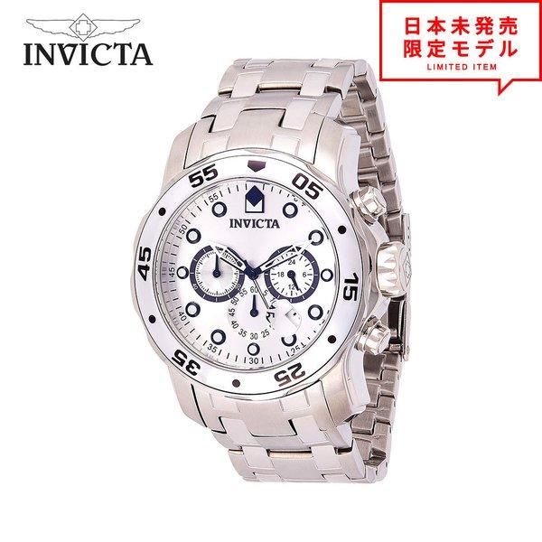 Invicta インヴィクタ メンズ 腕時計 リストウォッチ 0071 シルバー/ホワイト 海外限定 時計 当店1年保証 最安値挑戦中 ...