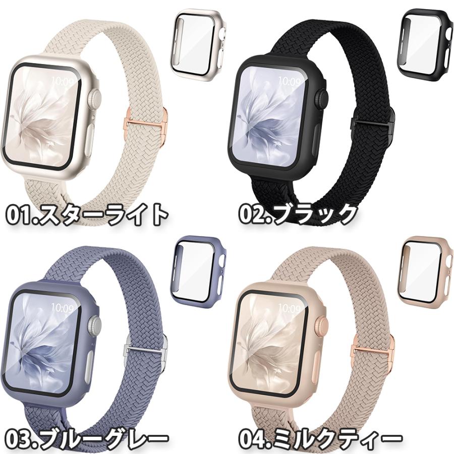アップルウォッチ ベルト ナイロン ステンレス バンド 全6色 Apple Watch 38/40/41/42(series 11/10)mm 42(Series 3/2/1)/44/45 ...