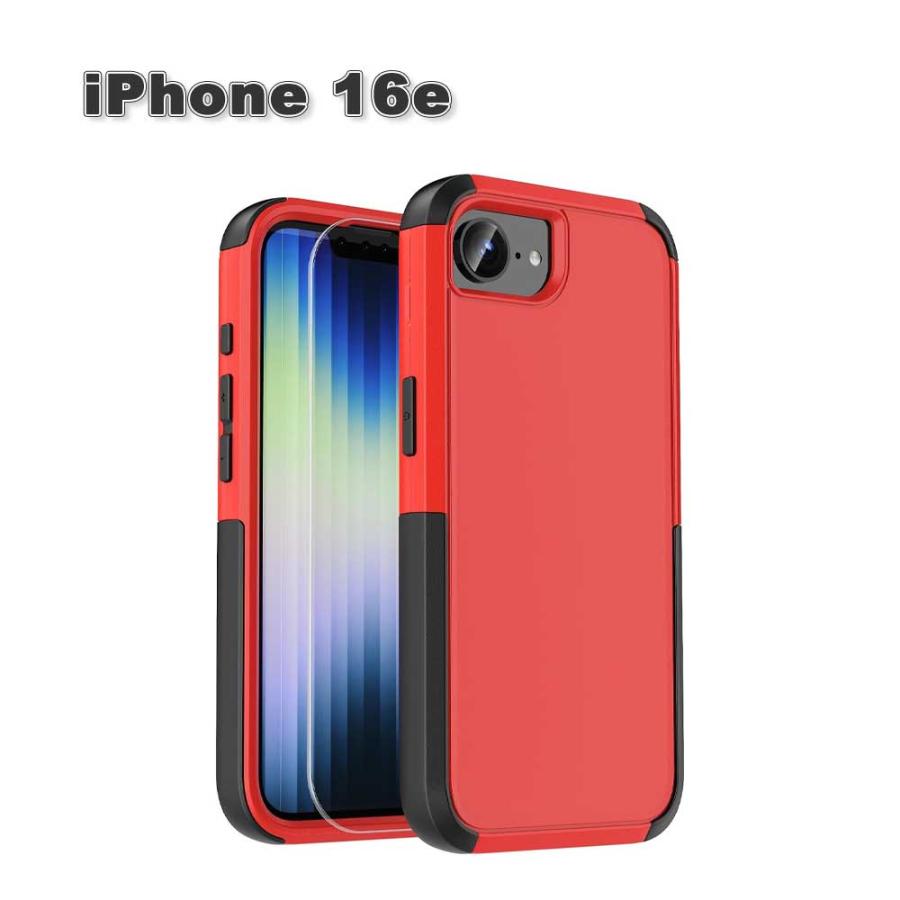 iPhone 16e se 第4世代 PC 耐衝撃 落下防止 ミリタリー 頑丈 ケース 2025 薄型 軽量 カバー 送料無料 : SMART PARK Yストア - 通販 - Yahoo ...