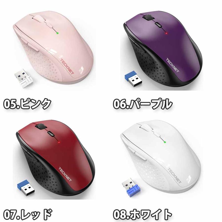 ワイヤレスマウス 無線 マウス bluetooth 6ボタン 5段階DPI切替 全8色 静音設計 省電力 Windows/Mac/surface/Microsoft : SMART PARK ...
