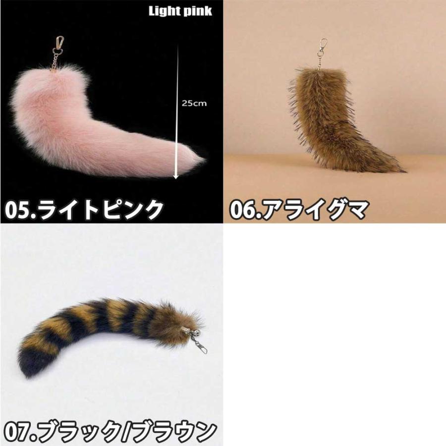 バッグ チャーム ストラップ キツネ しっぽ ふわふわ 全7色 アクセサリー おしゃれ ファッション ペンダント 送料無料 : SMART ...