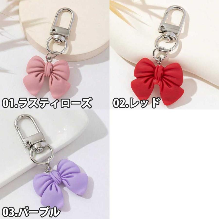 バッグ チャーム ストラップ リボン 小物 かわいい キュート 全3色 アクセサリー おしゃれ ファッション ペンダント 送料無料 ...