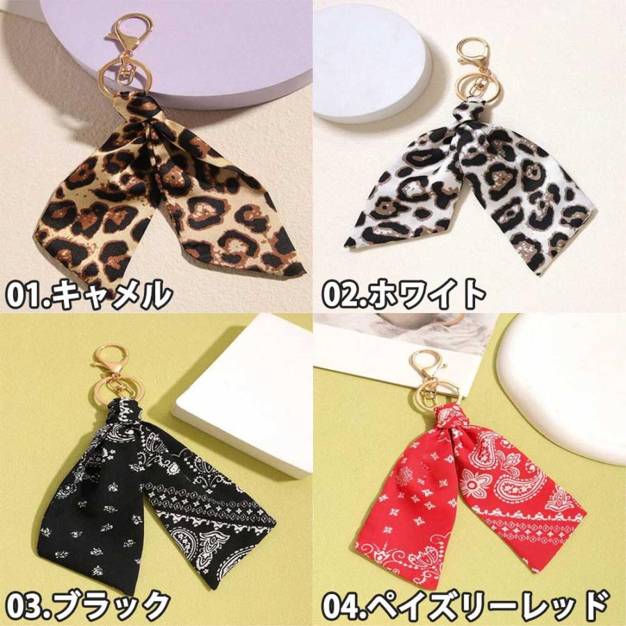 バッグ チャーム ストラップ ふわふわ 星 スター かわいい キュート 全4色 アクセサリー おしゃれ ファッション ペンダント 送料無料 ...