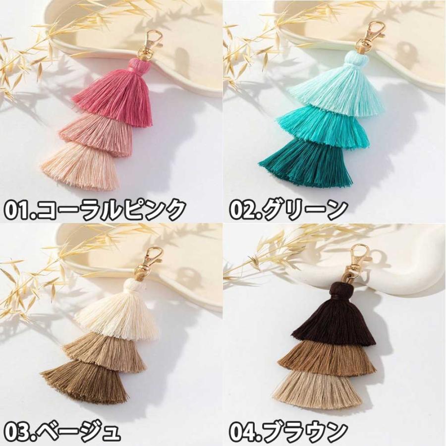 バッグ チャーム ストラップ タッセル ペンダント グラデーション シンプル 全7色 アクセサリー おしゃれ ファッション 送料無料 ...