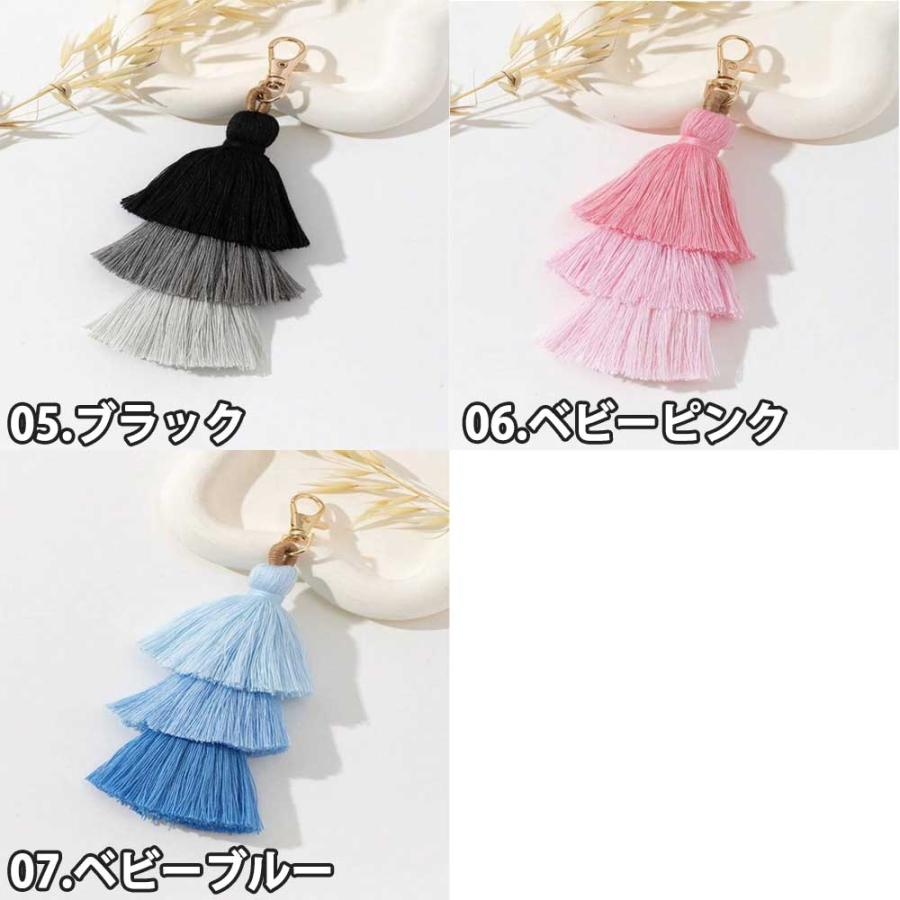 バッグ チャーム ストラップ タッセル ペンダント グラデーション シンプル 全7色 アクセサリー おしゃれ ファッション 送料無料 ...