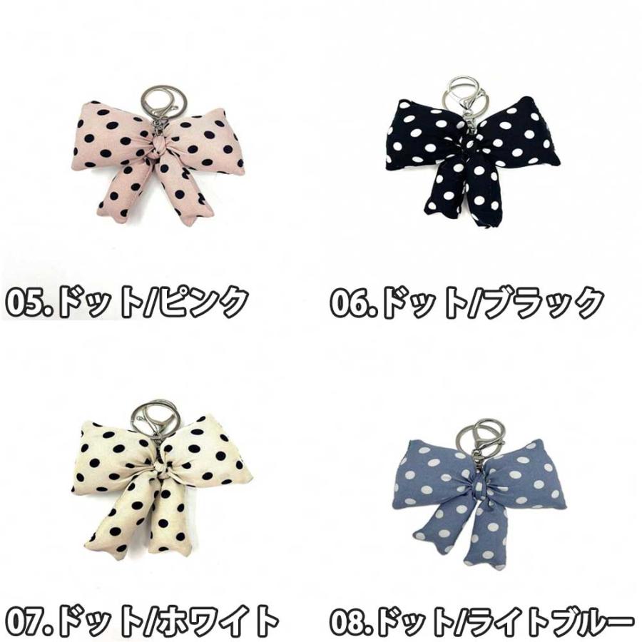 バッグ チャーム ストラップ リボン かわいい キュート ガーリー 全10色 アクセサリー おしゃれ ファッション ペンダント 送料無料 ...