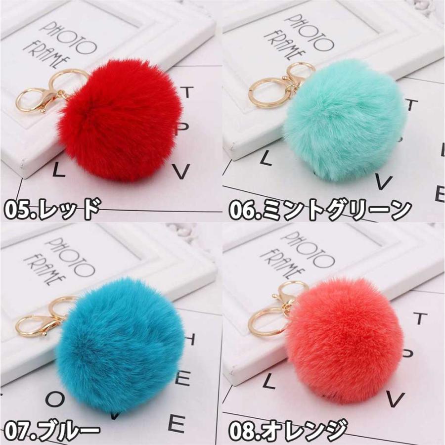 バッグ チャーム ストラップ ファー ふわふわ ソフト ボール まる 全8色 アクセサリー おしゃれ ファッション ペンダント 送料無料 ...