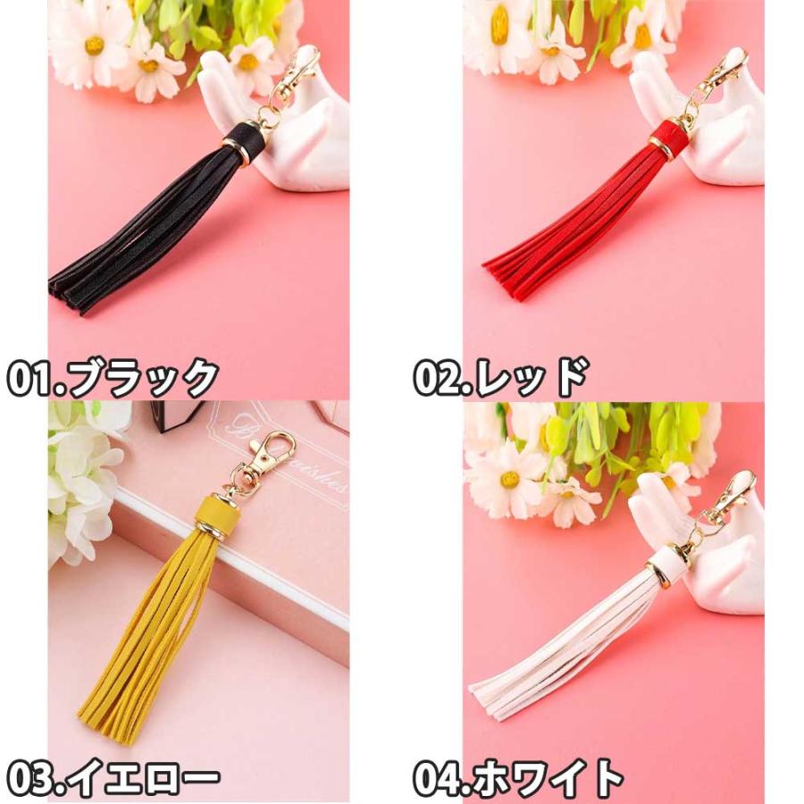 バッグ チャーム ストラップ タッセル シンプル 全12色 アクセサリー おしゃれ ファッション ペンダント 送料無料 : SMART ...
