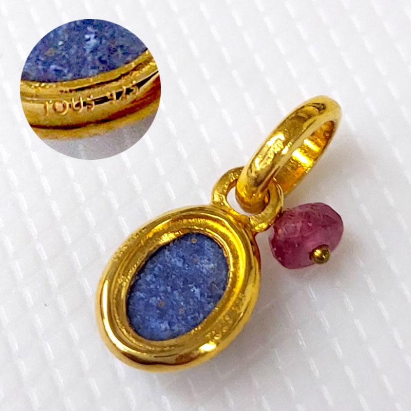 TOUS アウトレット！ トウス シルバー925 Tiny オーバル 10mm 712314520 デュモルチェライト・ルビー SV925 金メッキ 並行輸入品 : 株式会社スマートタイム ...