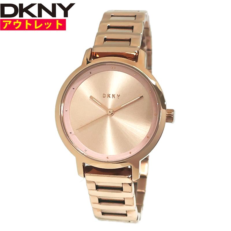DKNY アウトレット ダナ キャラン ニューヨーク 腕時計 新品・ NY2637 レディース Modernist 3針 ステンレススチール ウォッチ 並行輸入品 : 株式会社スマートタイム ...