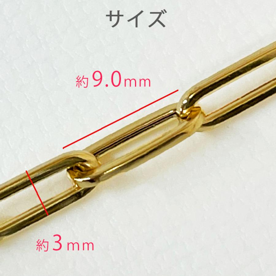 K18 3mm幅 55cm ペーパークリップ30 K-100851S 5.4g イエローゴールド ネックレスチェーン 中空 18金 メンズ 送料無料 ori24 : k ...