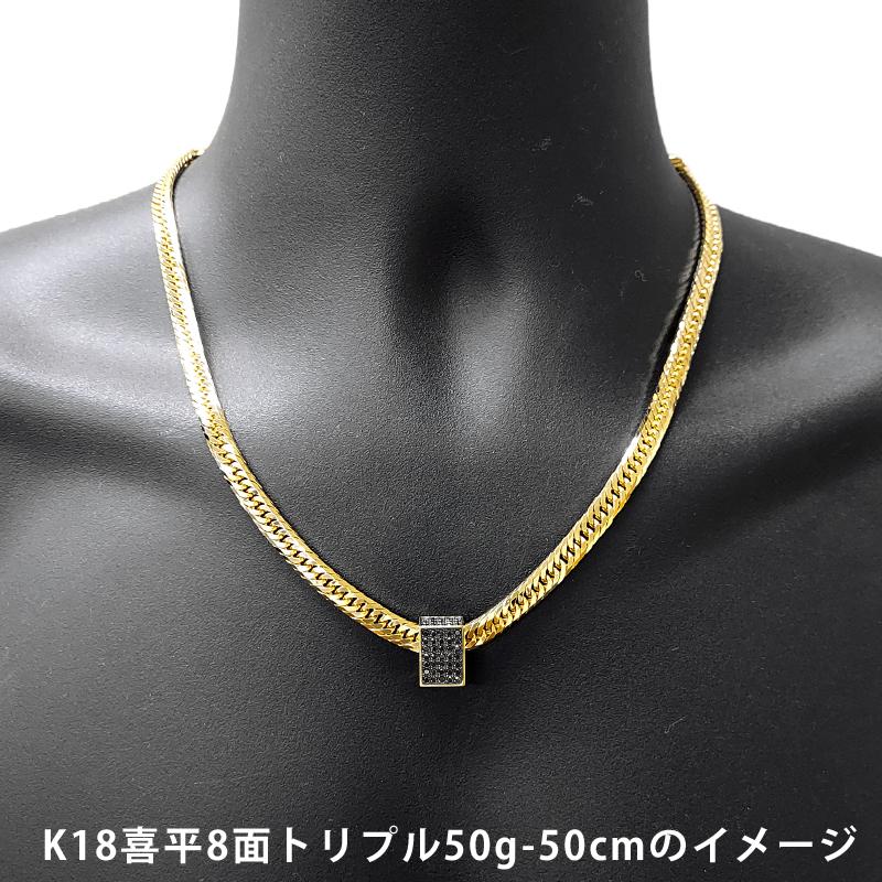 K18 ブラックダイヤ オールパヴェプレートBK14 喜平用 50〜100g専用 ペンダントトップ 1ctUP 18金 チャーム 日本製 メンズ ori24 : 株式会社スマートタイム ...