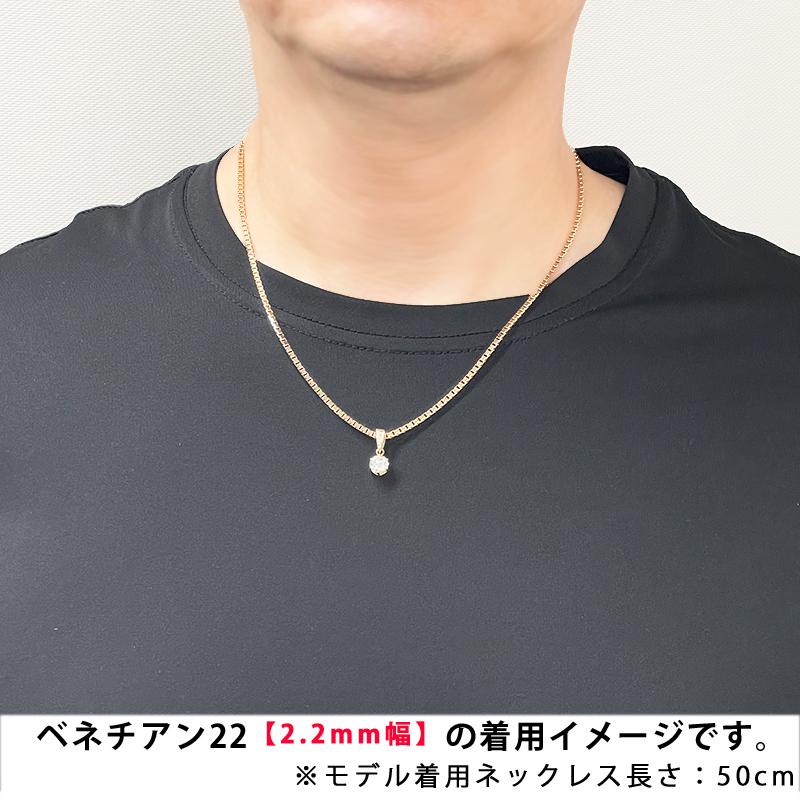 K18 1ct 一粒ダイヤ 18金 ペンダントトップ ダイヤモンド 1.090ct I SI2 GOOD メンズ 6本爪 三角バチカン ori24 : 株式会社スマートタイム - 通販 ...