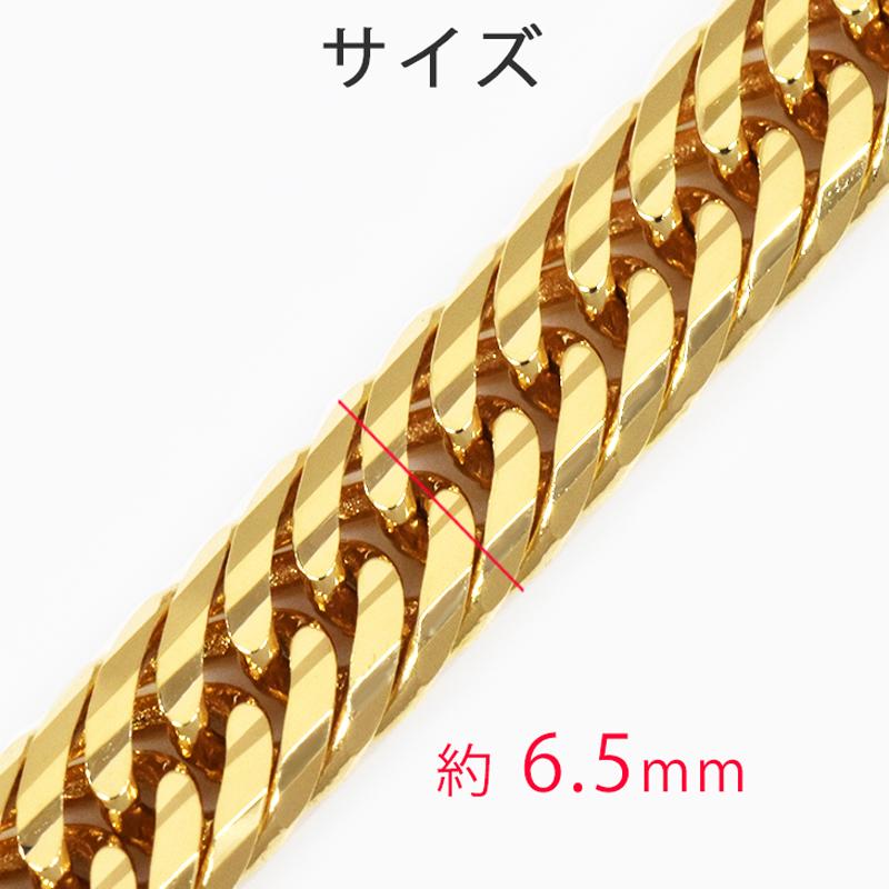 K18 6.5mm幅 喜平 20面トリプル 55g 55cm 金 ネックレスチェーン 中折れ金具 18金 造幣局検定刻印入 喜平ネックレス 新品 送料無料 : 株式会社スマートタイム - 通販 ...