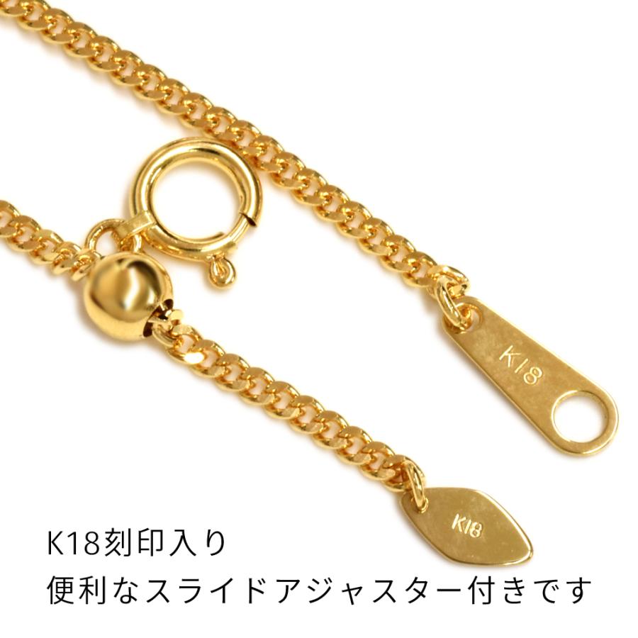 K18 2面 喜平17ネックレス 50cm スライドアジャスター付き 喜平ネックレス 1.7mm幅 キヘイ 18金 ゴールド メンズ レディース 新品 : 株式会社スマートタイム - 通販 ...
