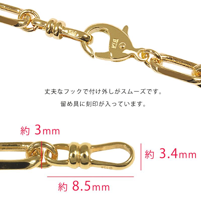 【受注生産】K18 3.5mm幅 CAロング35 ネックレス 18金 YG イエローゴールド ネックレスチェーンのみ メンズネックレス 送料無料 ori24 : 株式会社スマートタイム ...