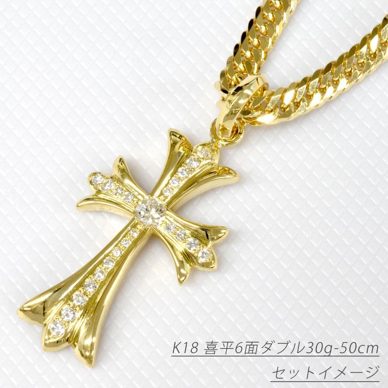 K18 クロスシャープ35 イエローゴールド ペンダントトップ ダイヤモンド 鑑定書付 0.2ct G SI2 GOOD以上 SHARP メンズ ori24 : k18crosssharp35 ...