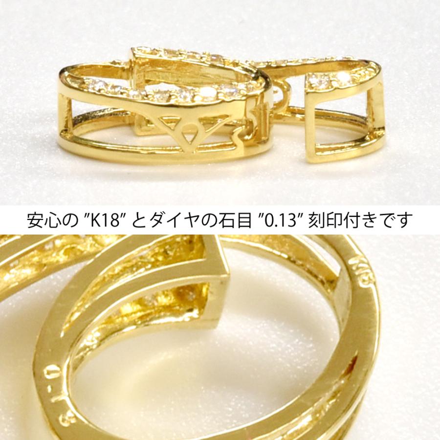 K18 ダイヤナンバー スモール 16.5mm ペンダントトップ 9 ダイヤモンド 18金 チャーム ペンダントヘッド 数字 メンズ レディース ori24 : 株式会社スマートタイム ...