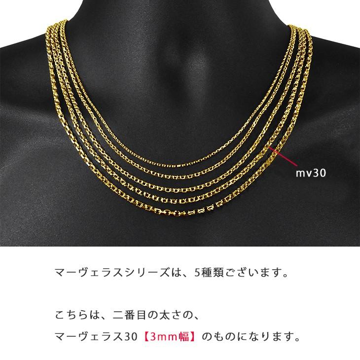 K18 3mm幅 40cm マーヴェラス30 イエローゴールド ネックレスチェーン 13g前後 新品 送料無料 ori24 : 株式会社スマートタイム - 通販 - Yahoo!ショッピング