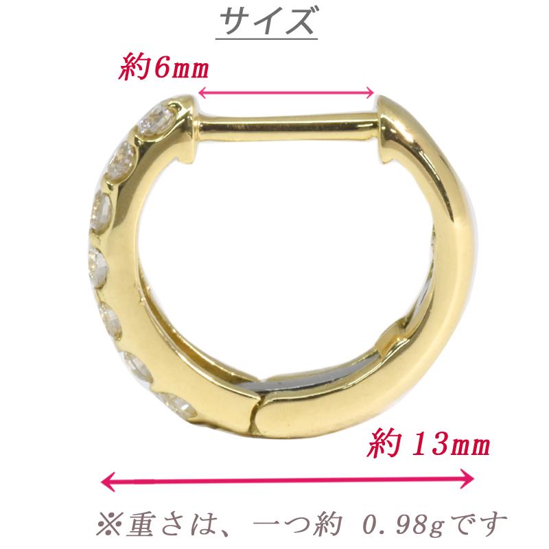 K18 中折れバネ式ダイヤフープピアス 2×13mm イエローゴールド 18金 1セット 小ぶり メンズ ジェンダーレス 送料無料 :k18niei74412set:株式会社スマートタイム ...