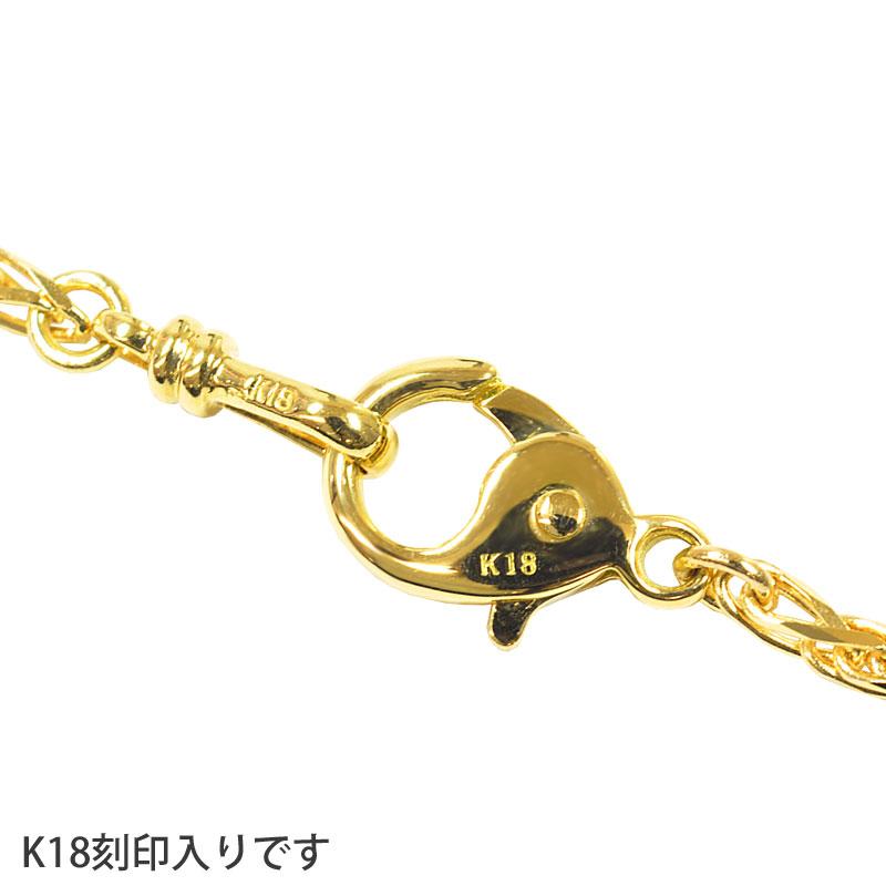 K18 1.8mm幅 スネーク18 ブレスレット 16〜22cm イエローゴールド チェーン 18金 18 金 YG ori24 : 株式会社スマートタイム - 通販 - Yahoo!ショッピング