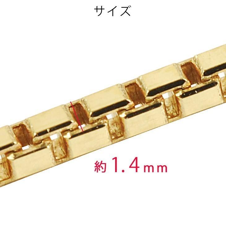 K18 1.4mm幅 60cm ベネチアン14 10g前後 ネックレス チェーン スライドアジャスター付き 18金 メンズ レディース 新品 送料無料 : 株式会社スマートタイム - 通販 ...